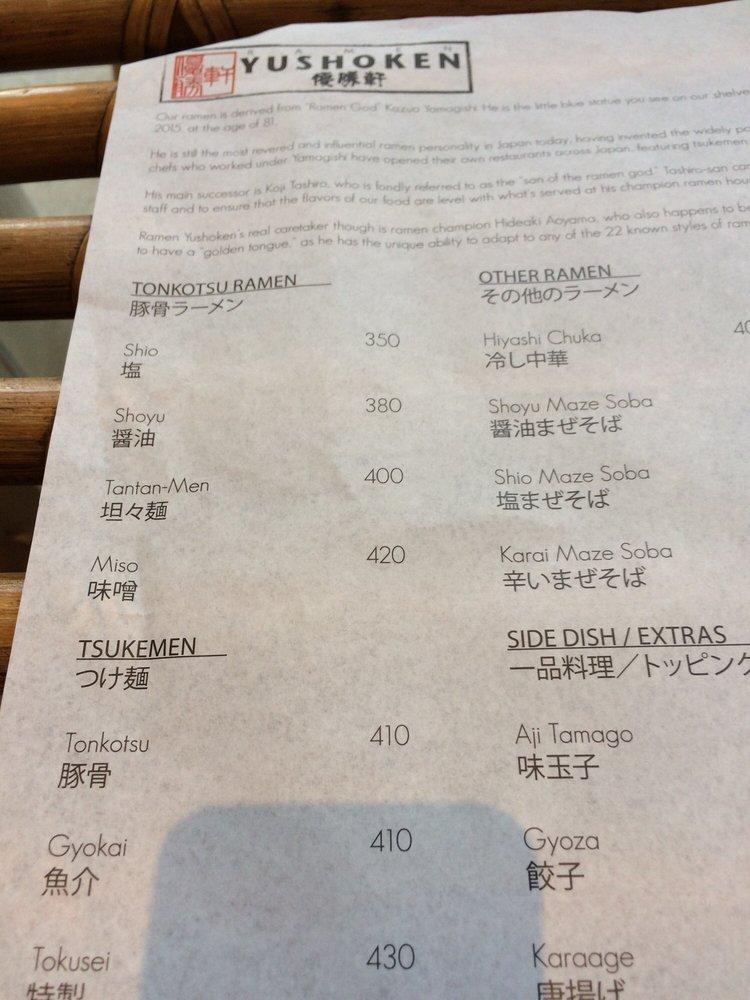 Carta del restaurante Ramen Yushoken, Mandaue, G/F