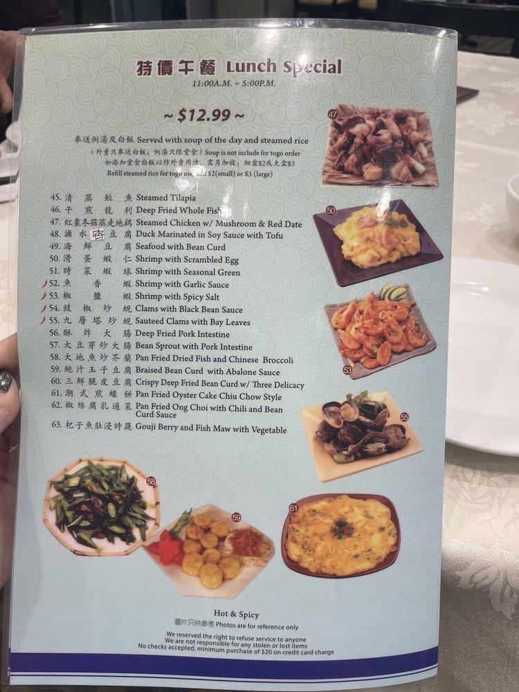Menu at Taste of MP (幸運海鮮酒家) restaurant, Monterey Park