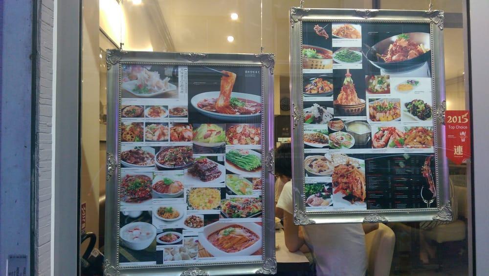 Menu at Carnet de Bord restaurant, Paris