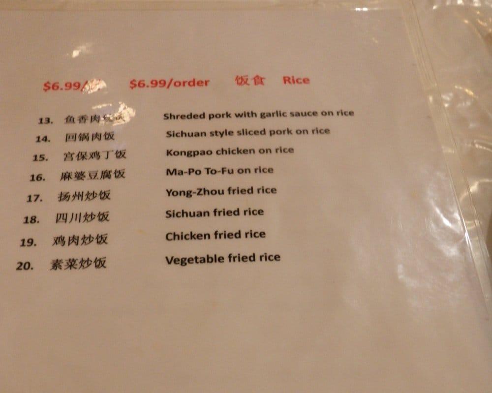 Menu at Hot Spicy Spicy Chinese Restaurant, Toronto