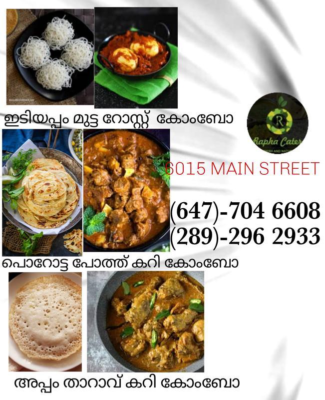 Menu at Rapha Kerala Restaurant - Authentic South Indian Cuisine ...
