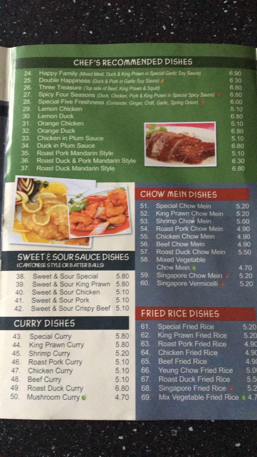 Menu at Capital Chinese restaurant, Leeds, 455 Stanningley Rd
