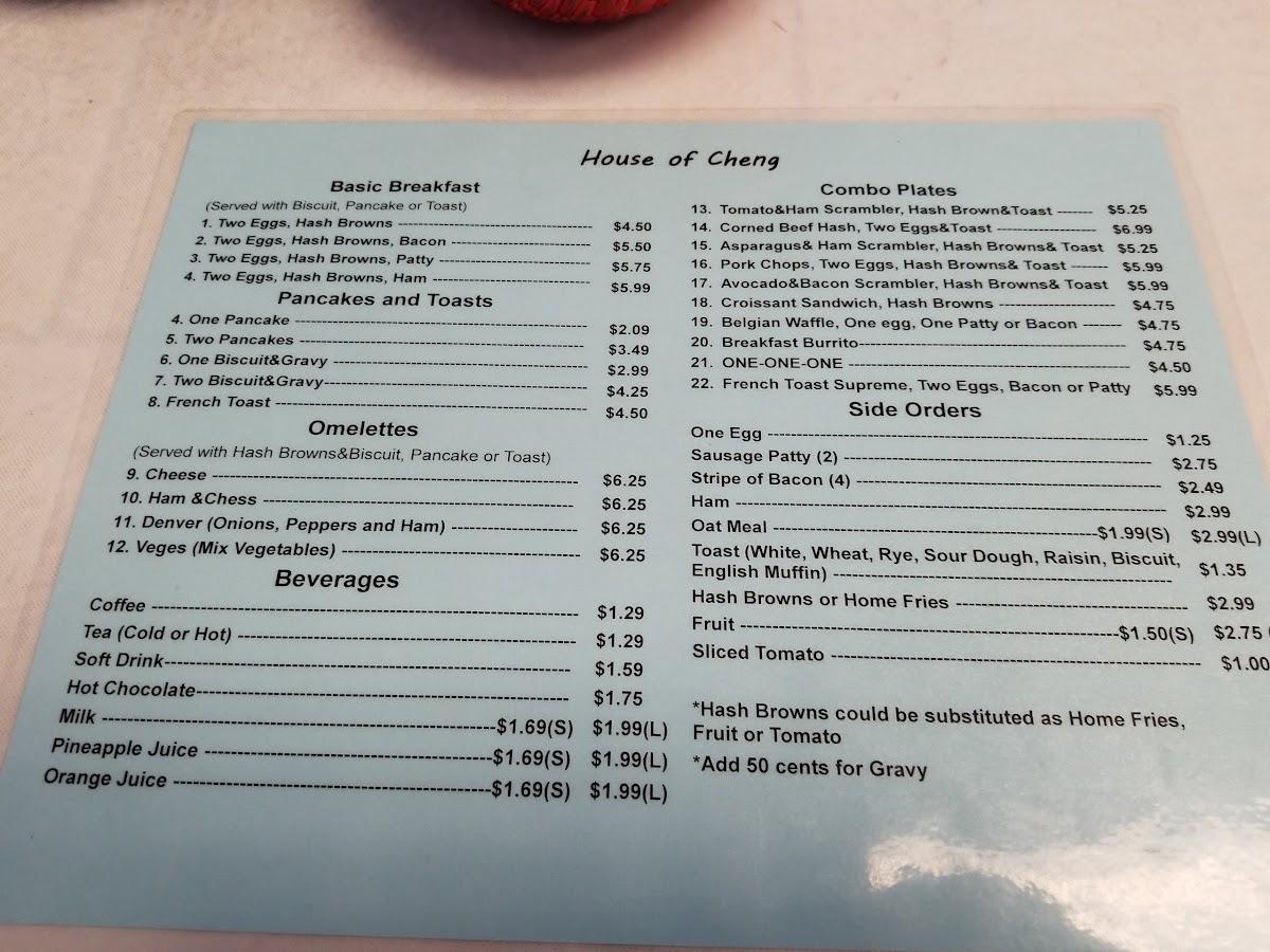 Menu at House of Cheng restaurant, Tucson, W Western Way Cir # 115