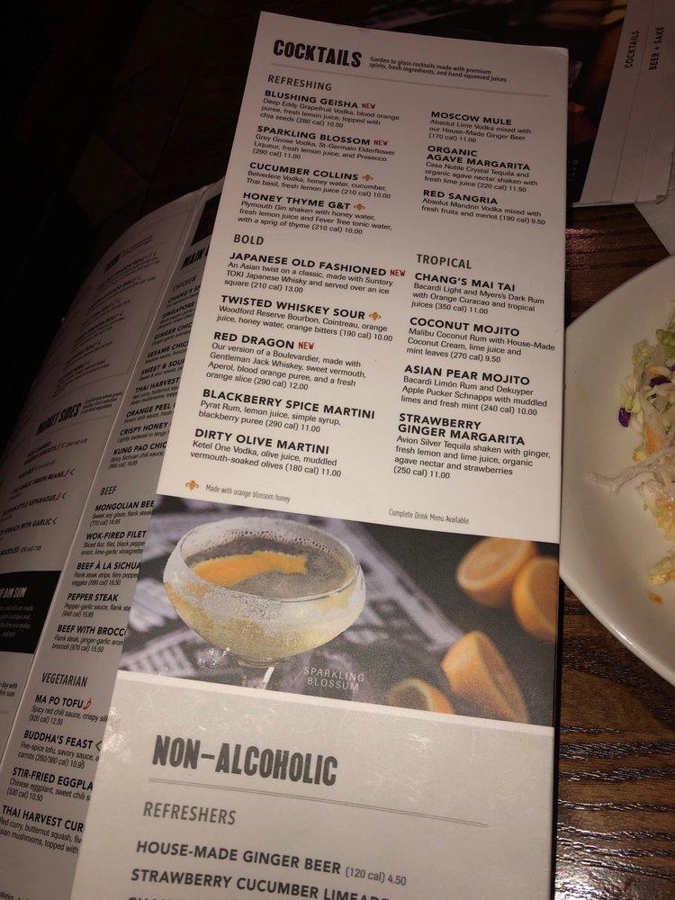 Menu at P.F. Chang's restaurant, Orlando, Conroy Rd