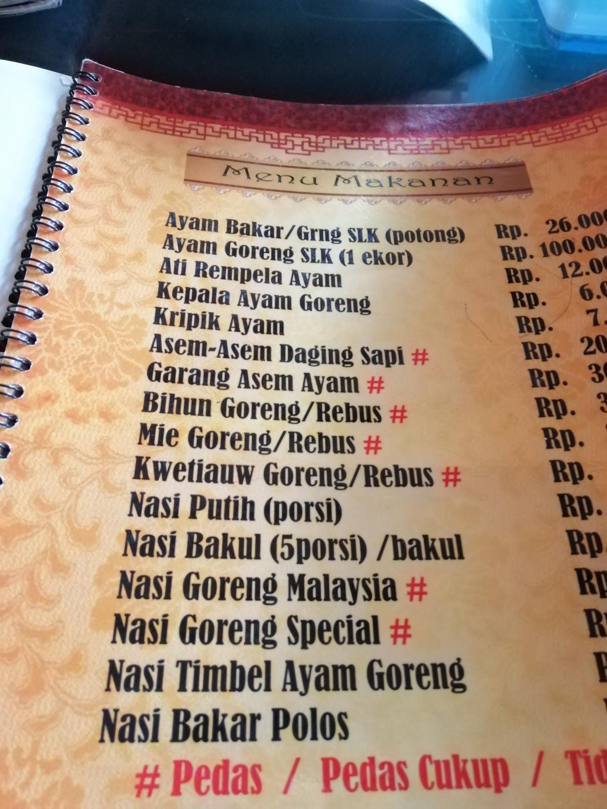 Menu at RM Sari Lembur Kuring restaurant, Kudus