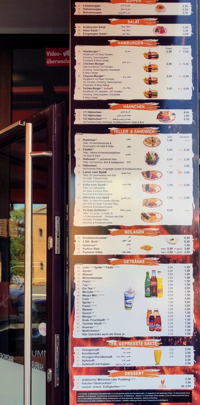 Menu at Ya-Hala chicken II restaurant, Berlin