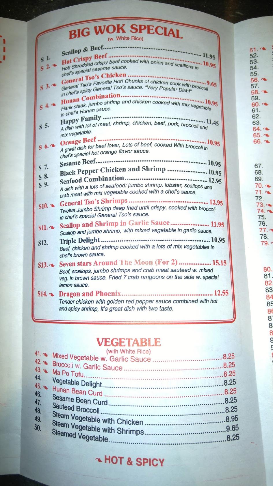 Menu at Big Wok Fort Mill restaurant, Fort Mill