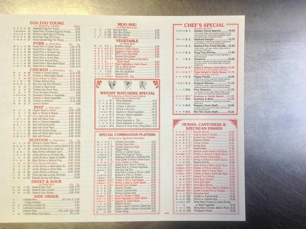 Menu at Golden China Restaurant, Northport