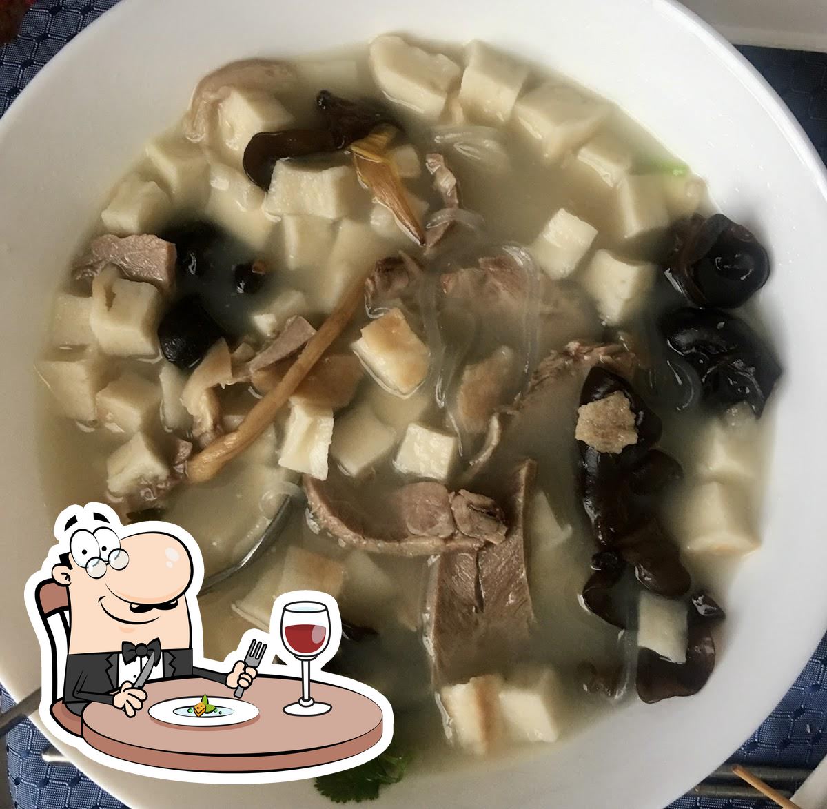 North Noodle House in New Westminster - Restaurant menu and reviews