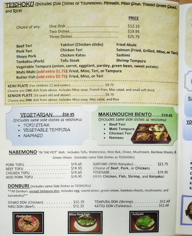 Menu at Kuni Restaurant and Catering, Waipahu