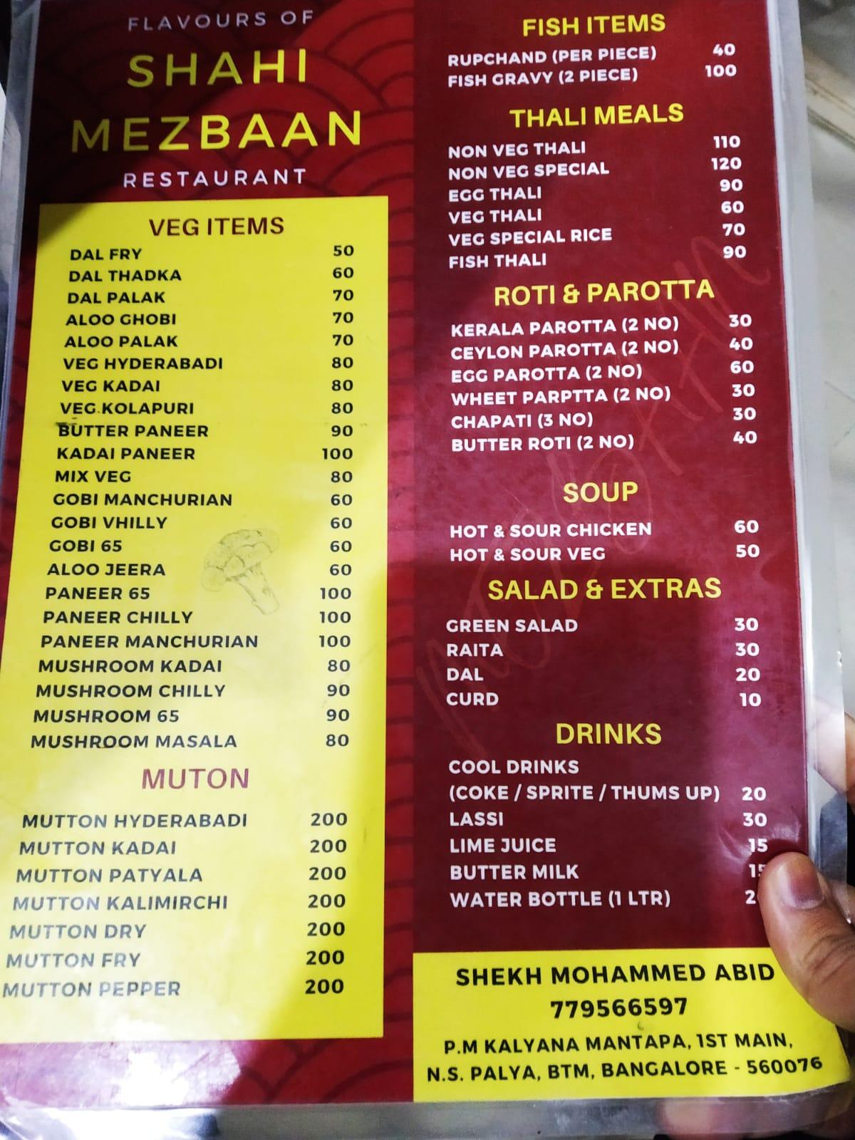 Menu at Shahi Mezban Restaurant, Bengaluru, Shop No.25