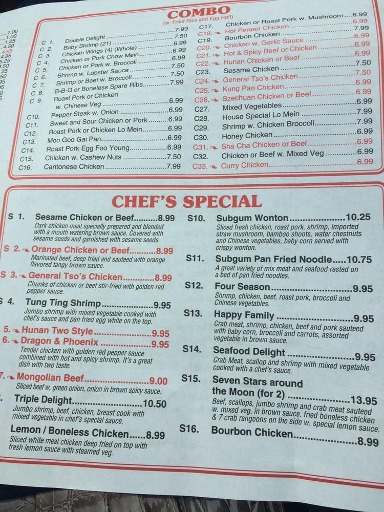 Menu at Golden China restaurant, Fort Mill