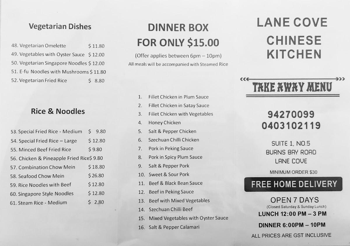 Menu at Lane Cove Chinese Kitchen restaurant, Lane Cove, 5 Burns Bay Rd