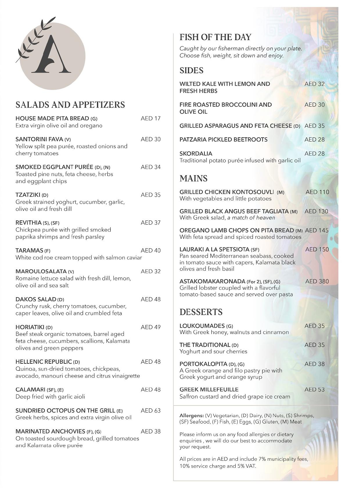 Menu at Anása restaurant, Dubai
