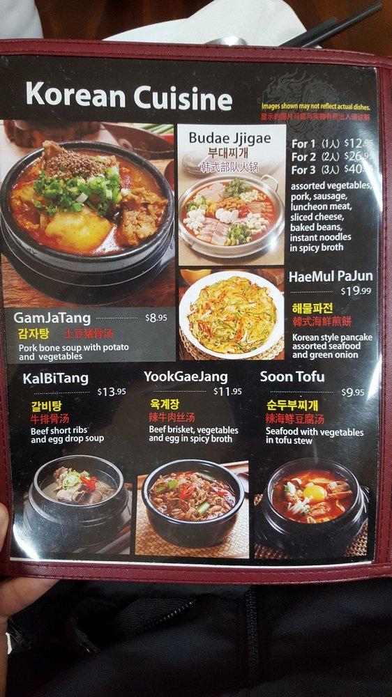 Menu at Chingu Korean Restaruant 친구 BBQ, Richmond Hill