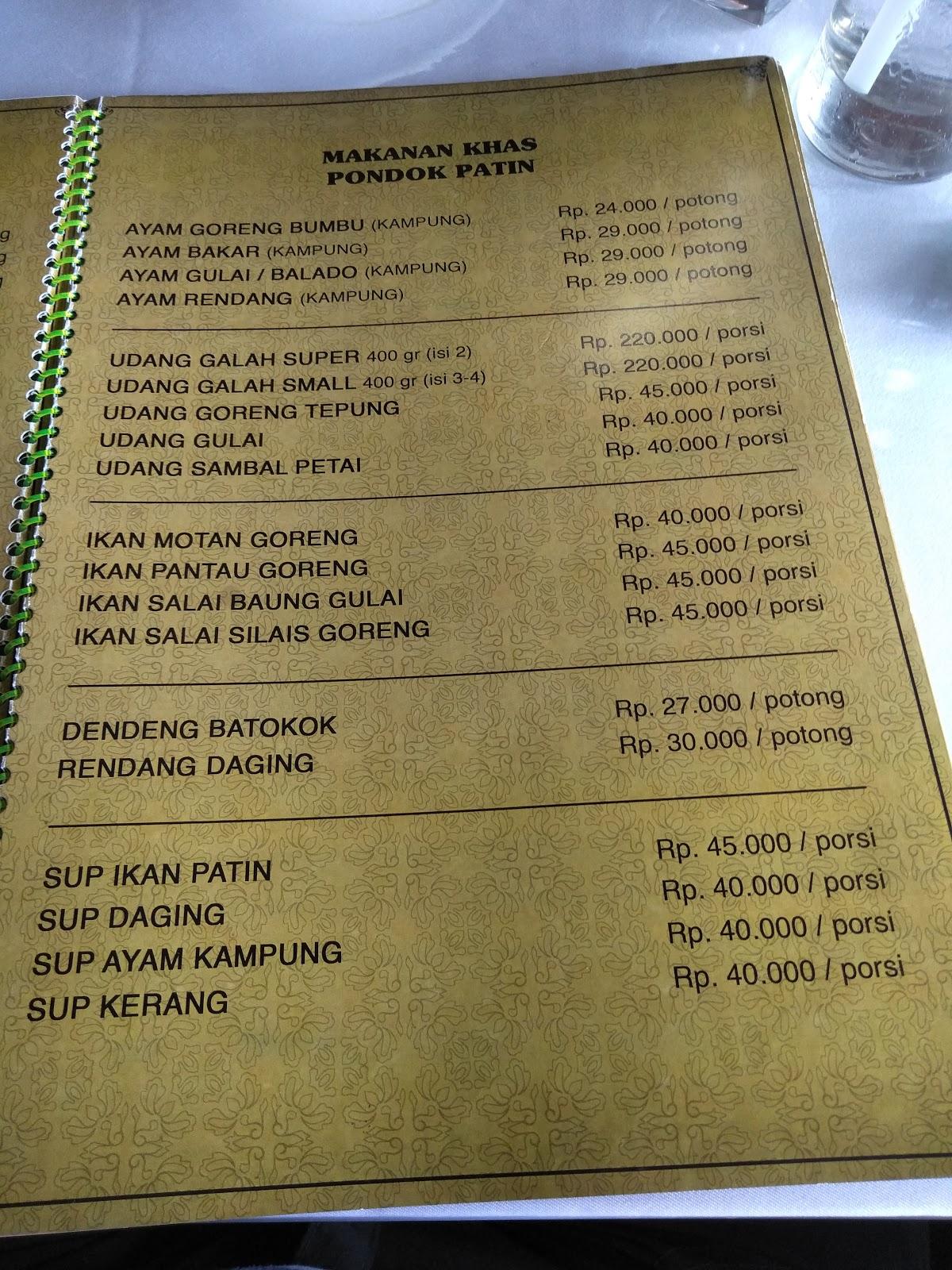 Menu at Pondok Patin H. M. Yunus restaurant, Pekanbaru