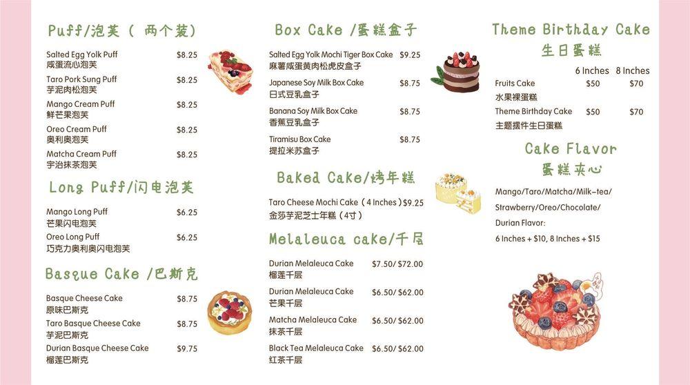 Menu at Sweets by Sweeties 喜甜 pub & bar, Honolulu