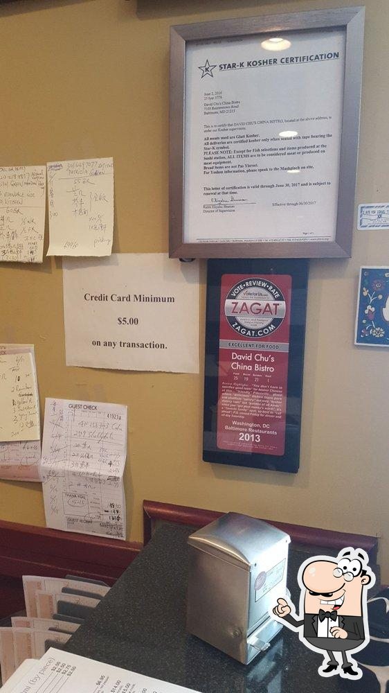 David Chu's China Bistro in Baltimore - Restaurant menu and reviews
