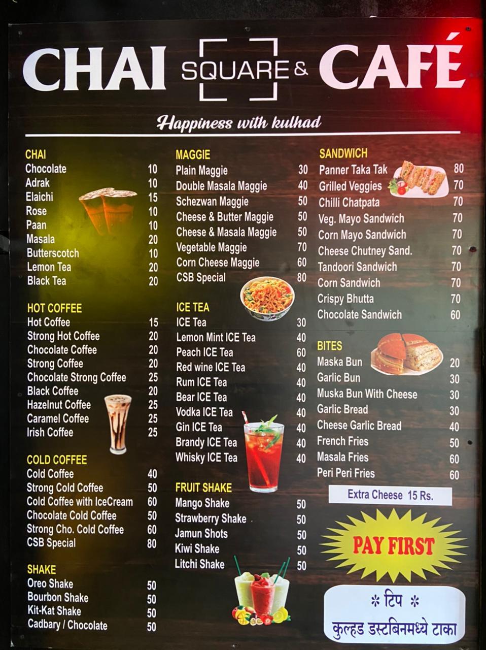 Menu at CHAI SQUARE & CAFE, Baramati