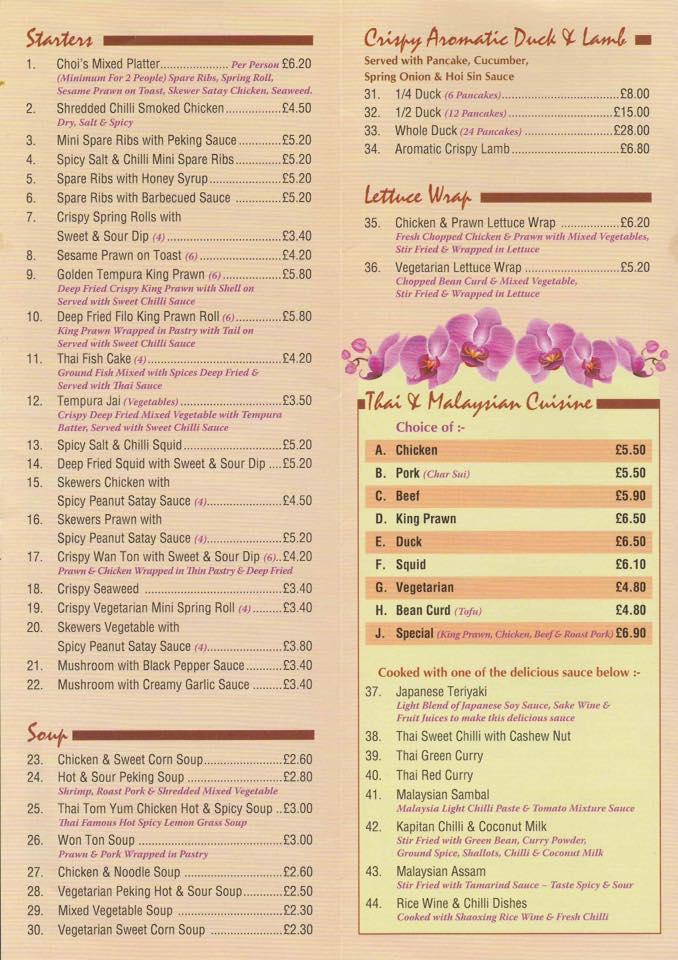Menu at Choi's Restaurant, Uppingham