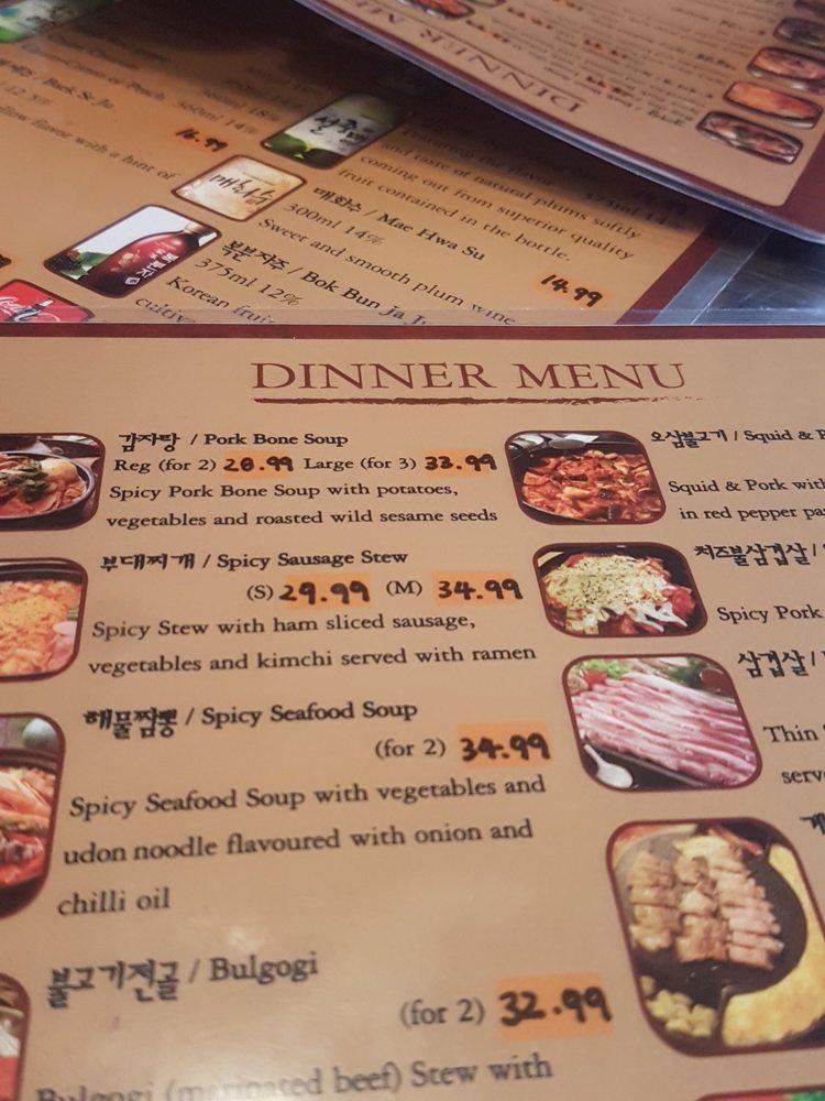 Menu at Don Day Korean Kitchen restaurant, Calgary