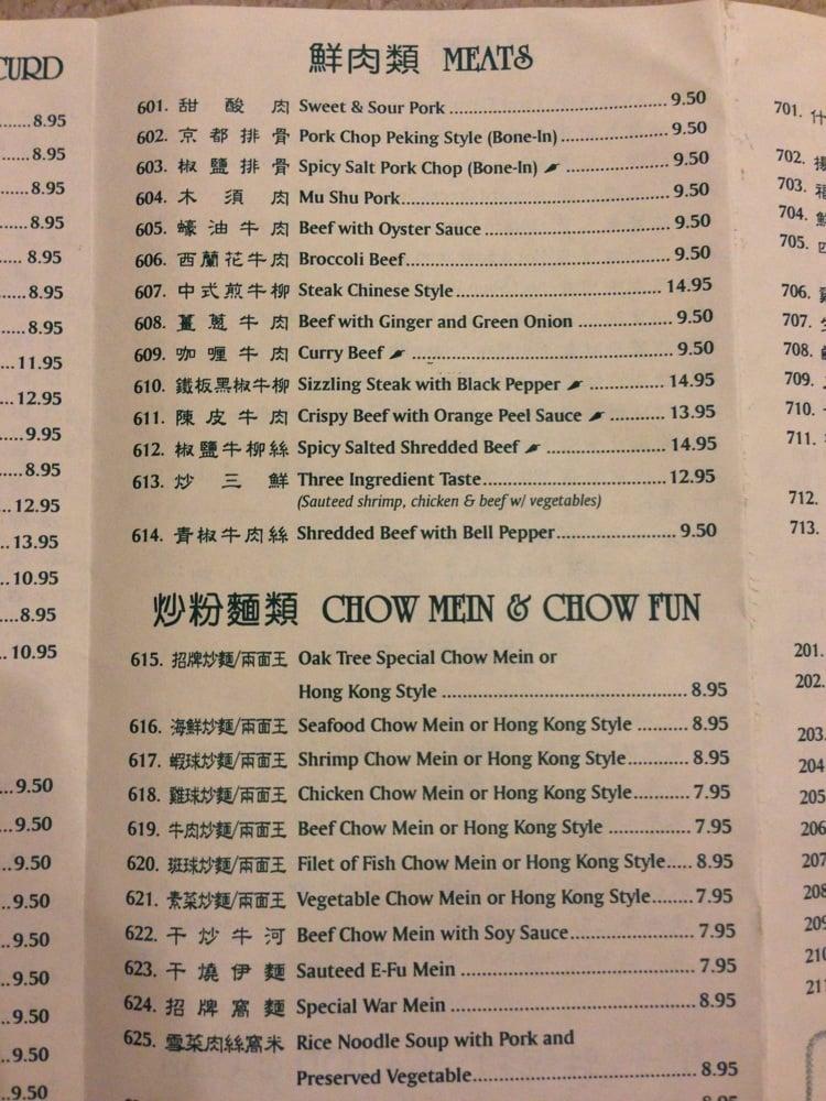 Menu at Oak Tree Inn restaurant, South Pasadena