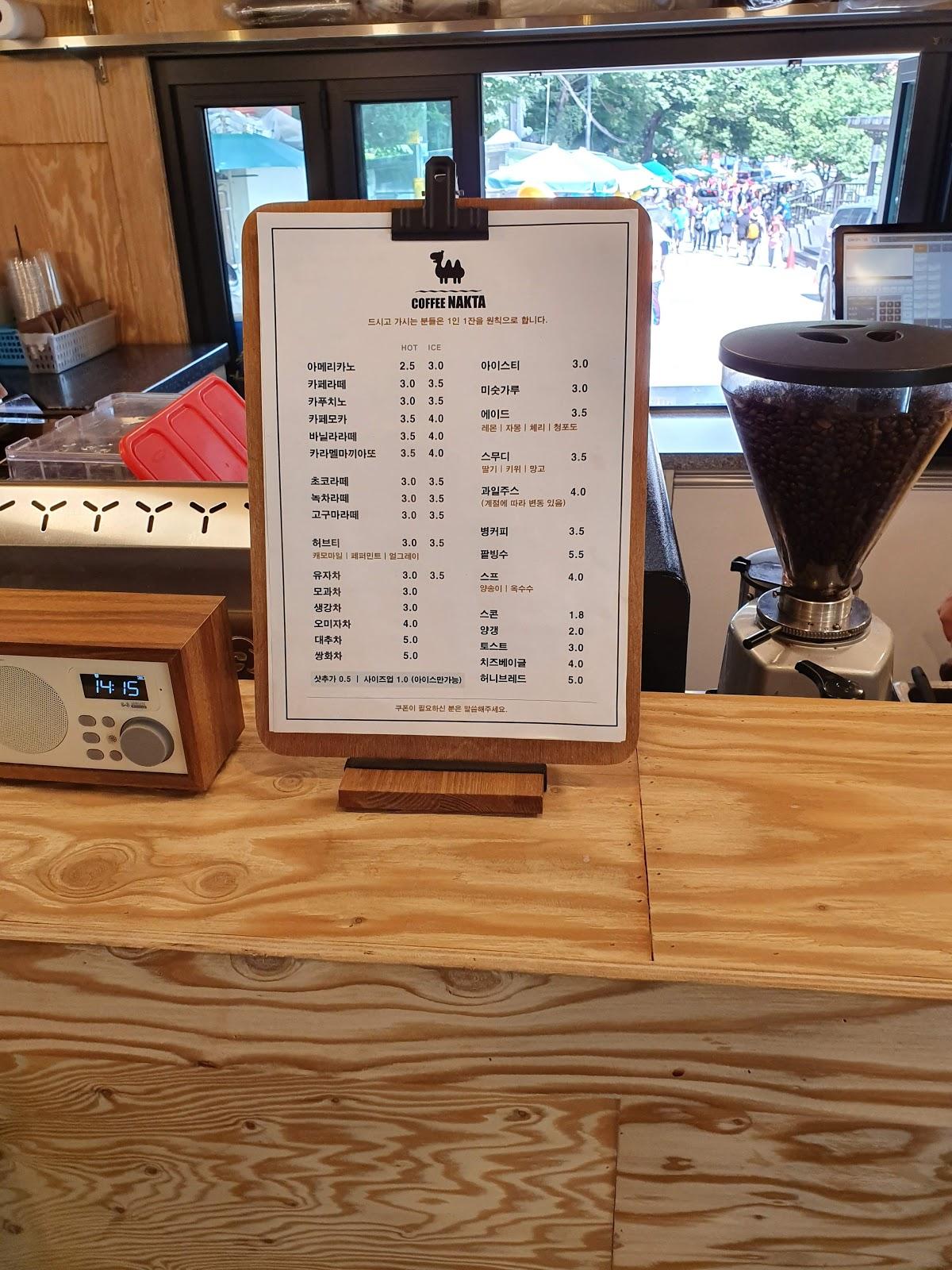 Menu at Coffee Nakta, Seoul, 73 Dobongsan-gil