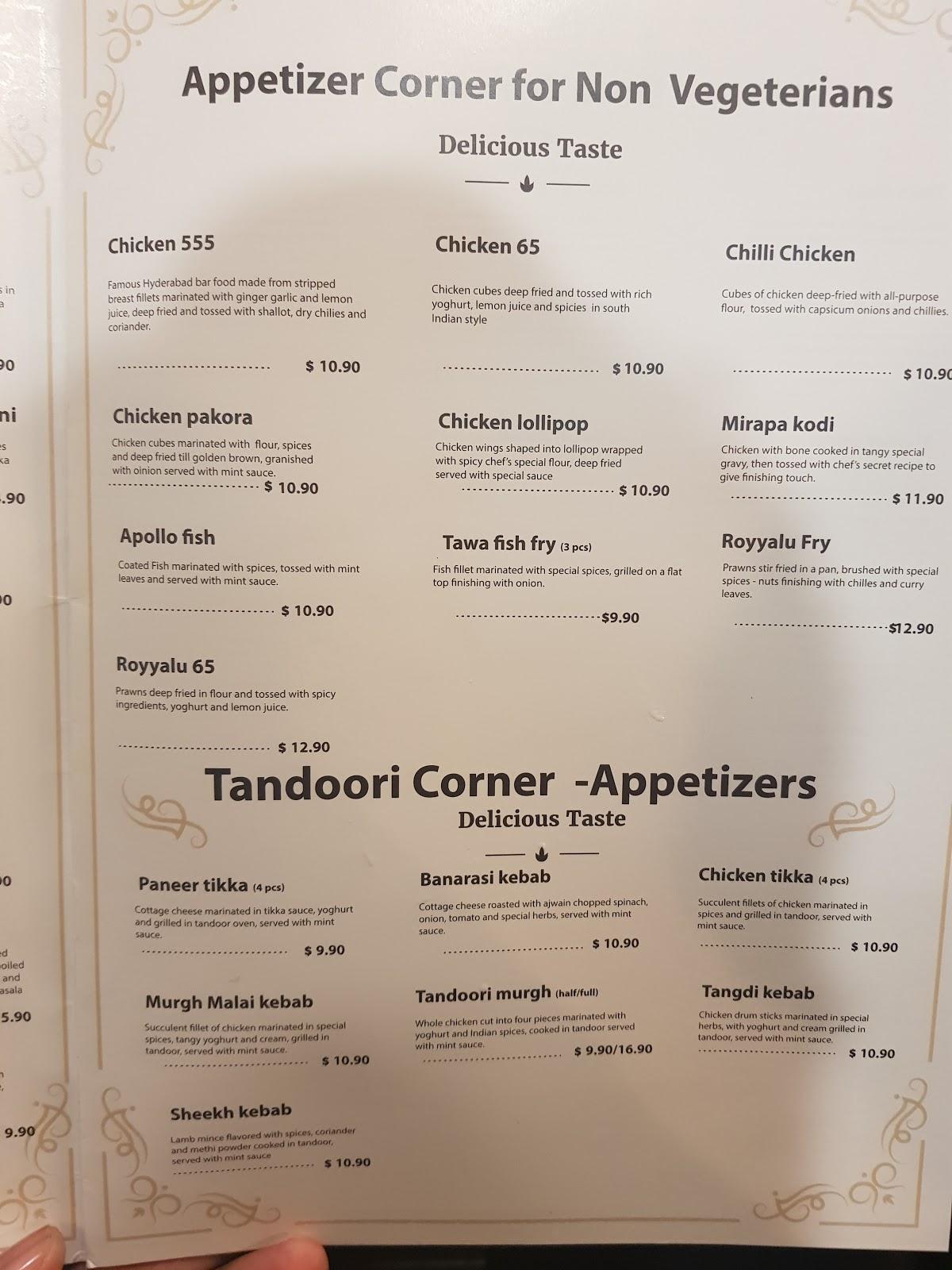 Menu at Biryani Corner restaurant, Homebush