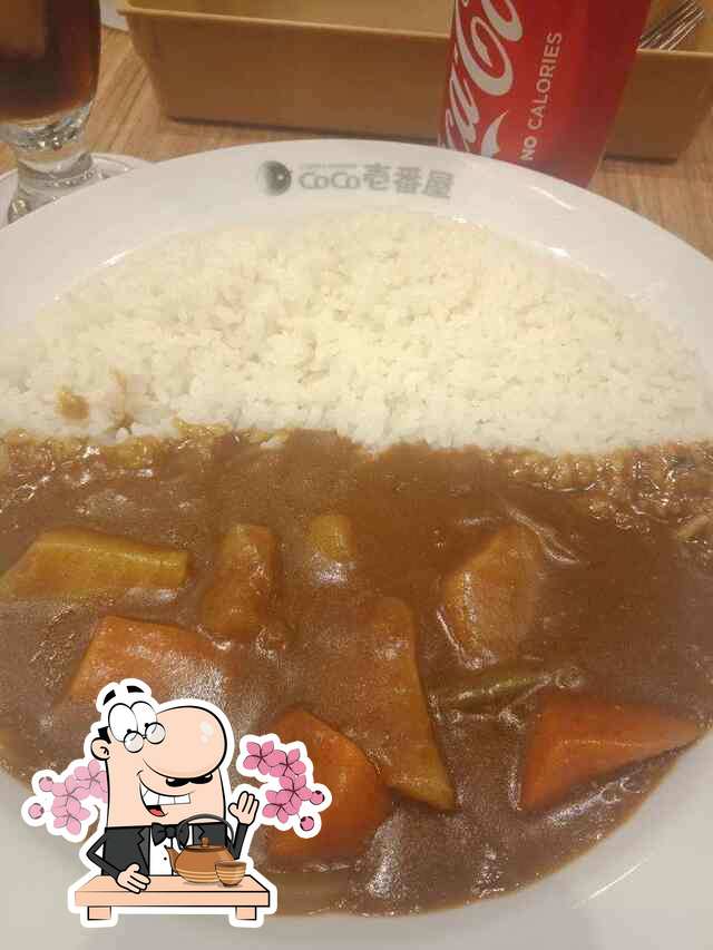 Curry House CoCo Ichibanya restaurant, Cebu City, 8WG9+H29 - Restaurant ...