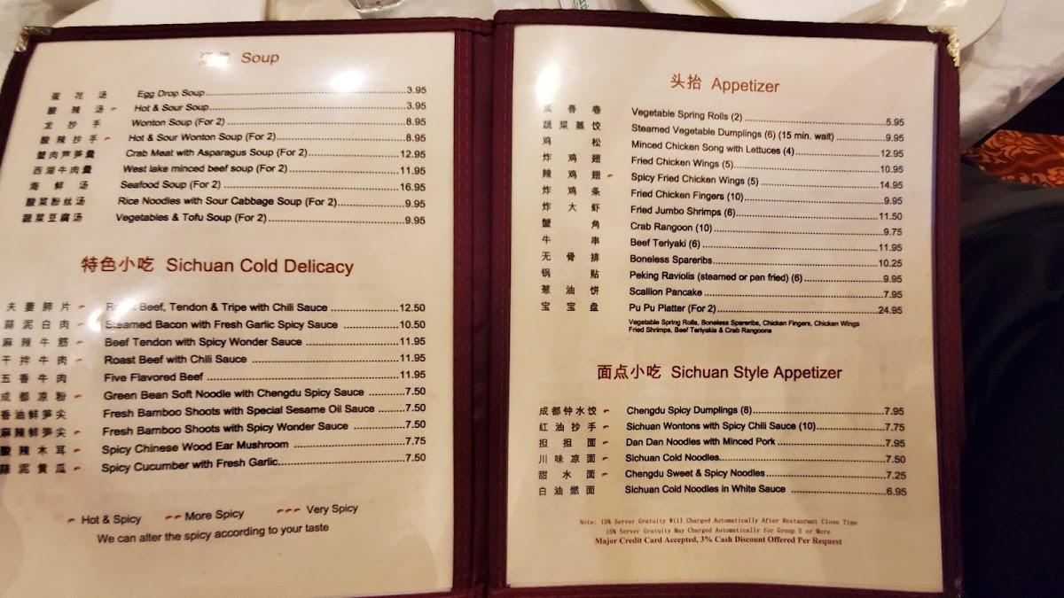 Menu at Sichuan Gourmet restaurant, Framingham