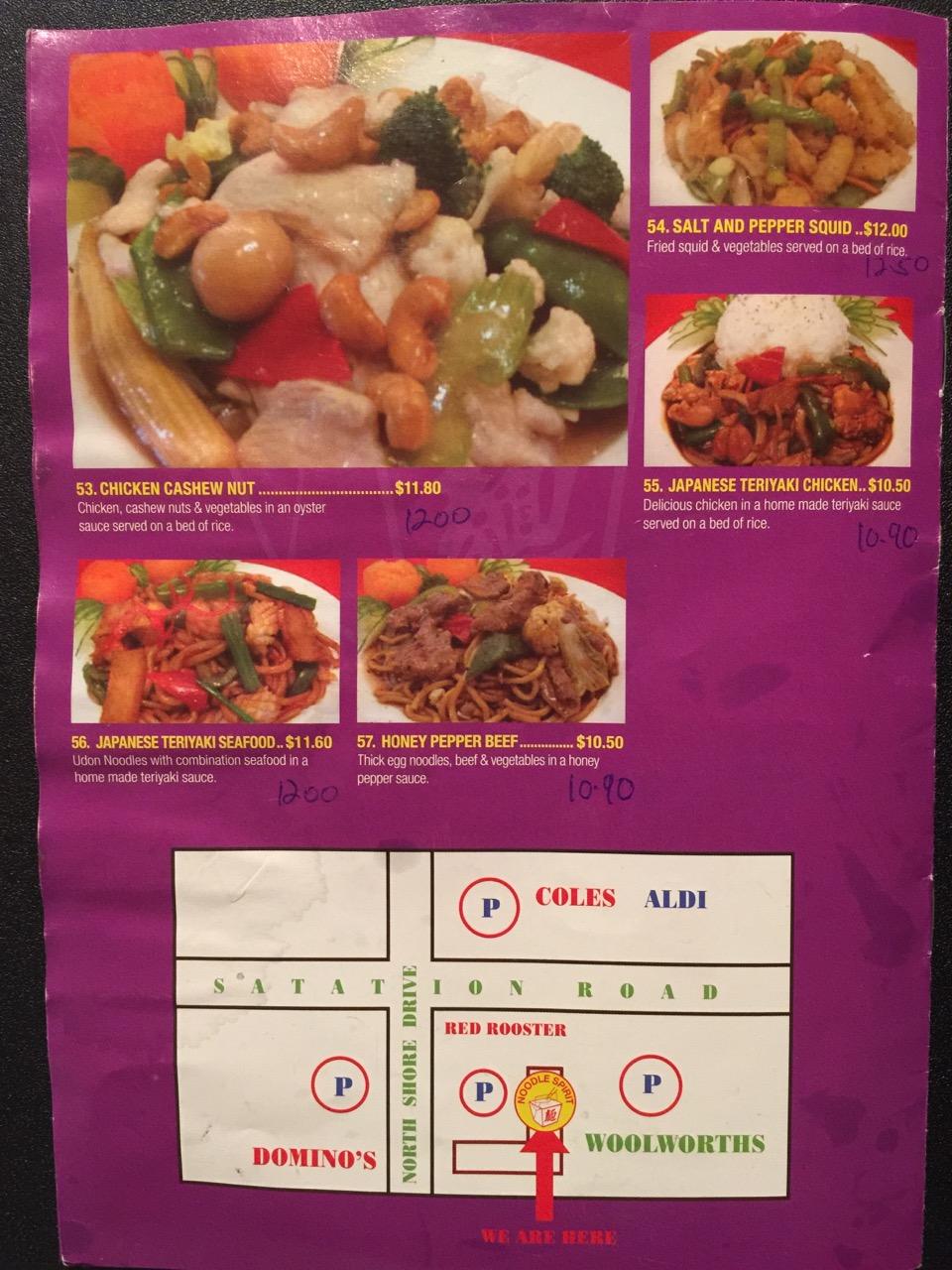 Menu at Noodle Spirit restaurant, Burpengary, Luk's Place
