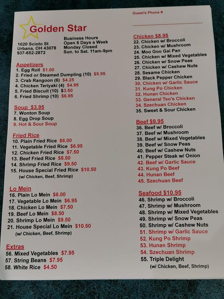 Menu at Golden Star Restaurant, Urbana