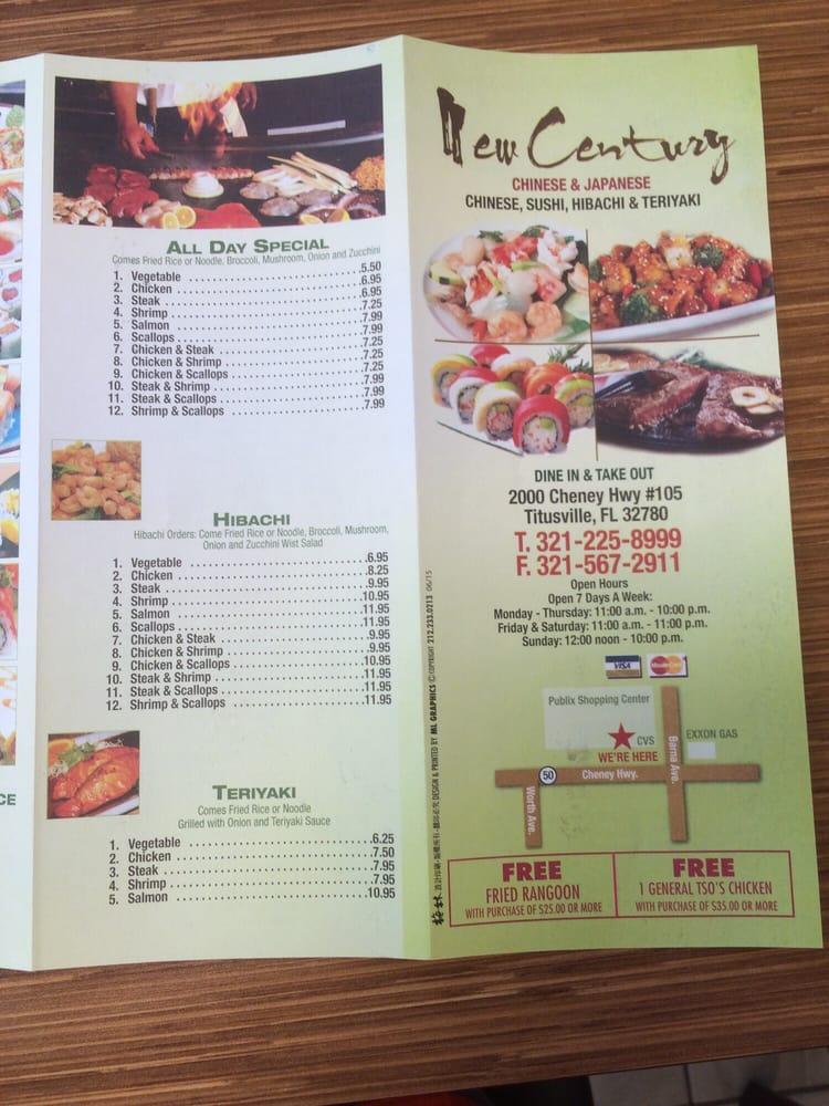 Menu at New Century Chinese & Japanese restaurant, Titusville