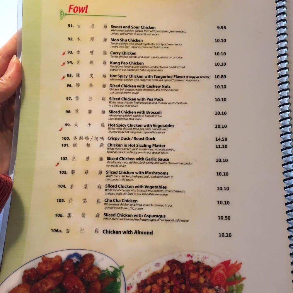 Menu at New Flavors restaurant, Los Angeles