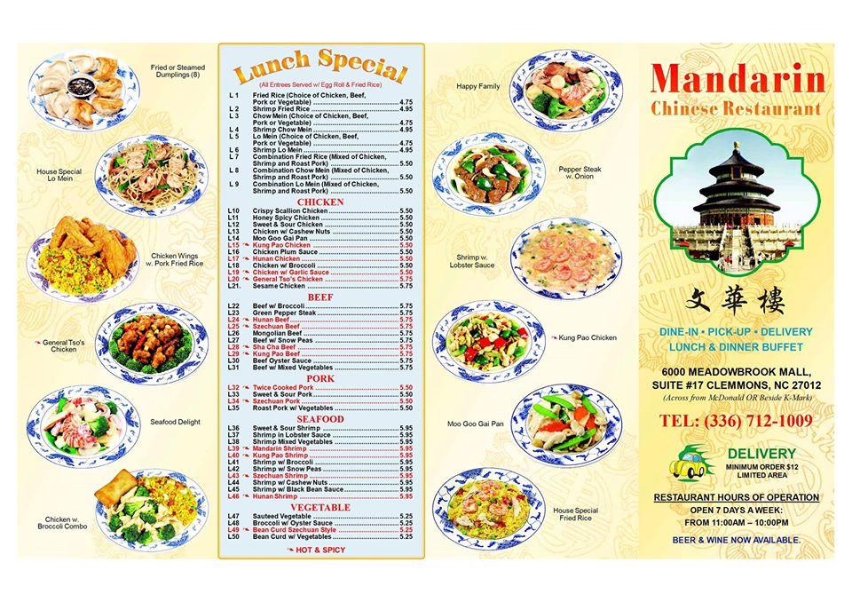 Menu at Mandarin Chinese Restaurant, Clemmons