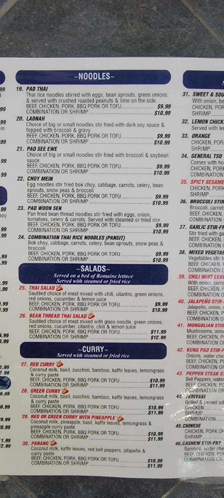 Menu at Kim’s Kitchen restaurant, Roswell