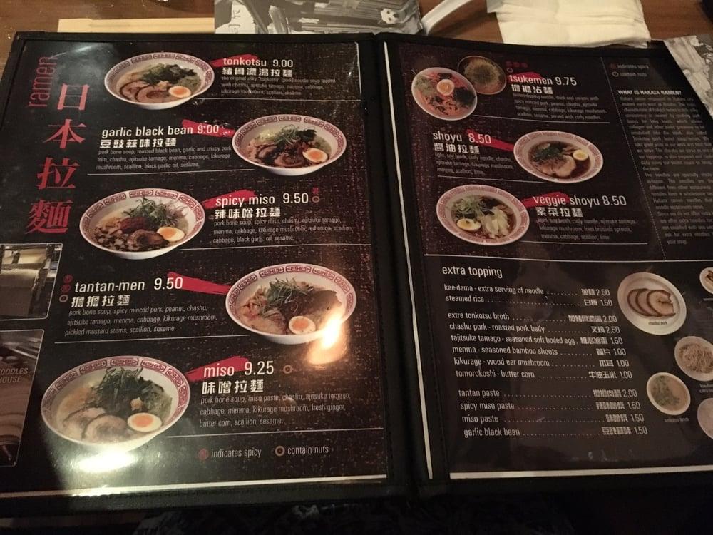 Menu at Tiger Den restaurant, Houston