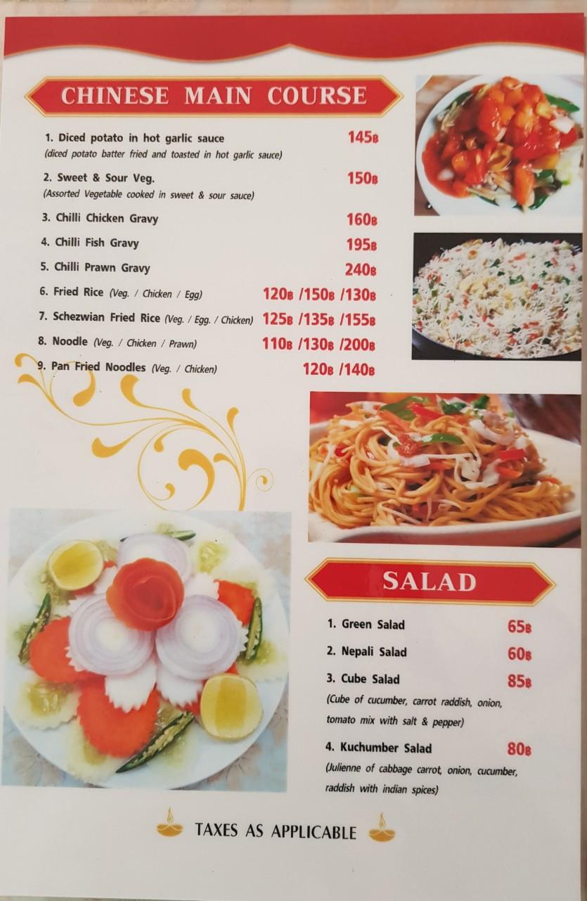 Carta del restaurante Diyalo Griha, Bangkok, 86/5 Ratchaprarop Rd