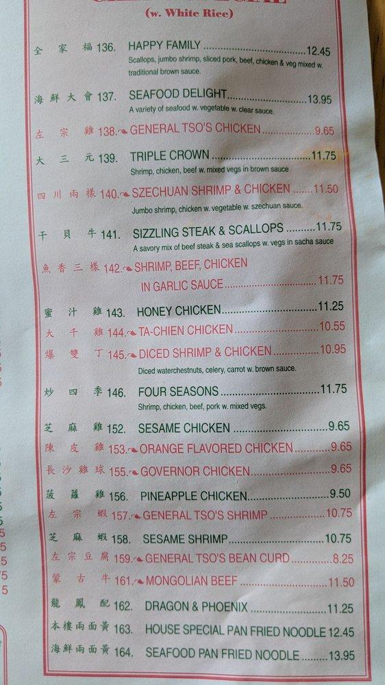 Menu at Li Garden restaurant, Willowick