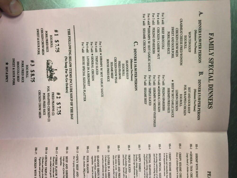 Menu at Pearl House restaurant, Citrus Heights