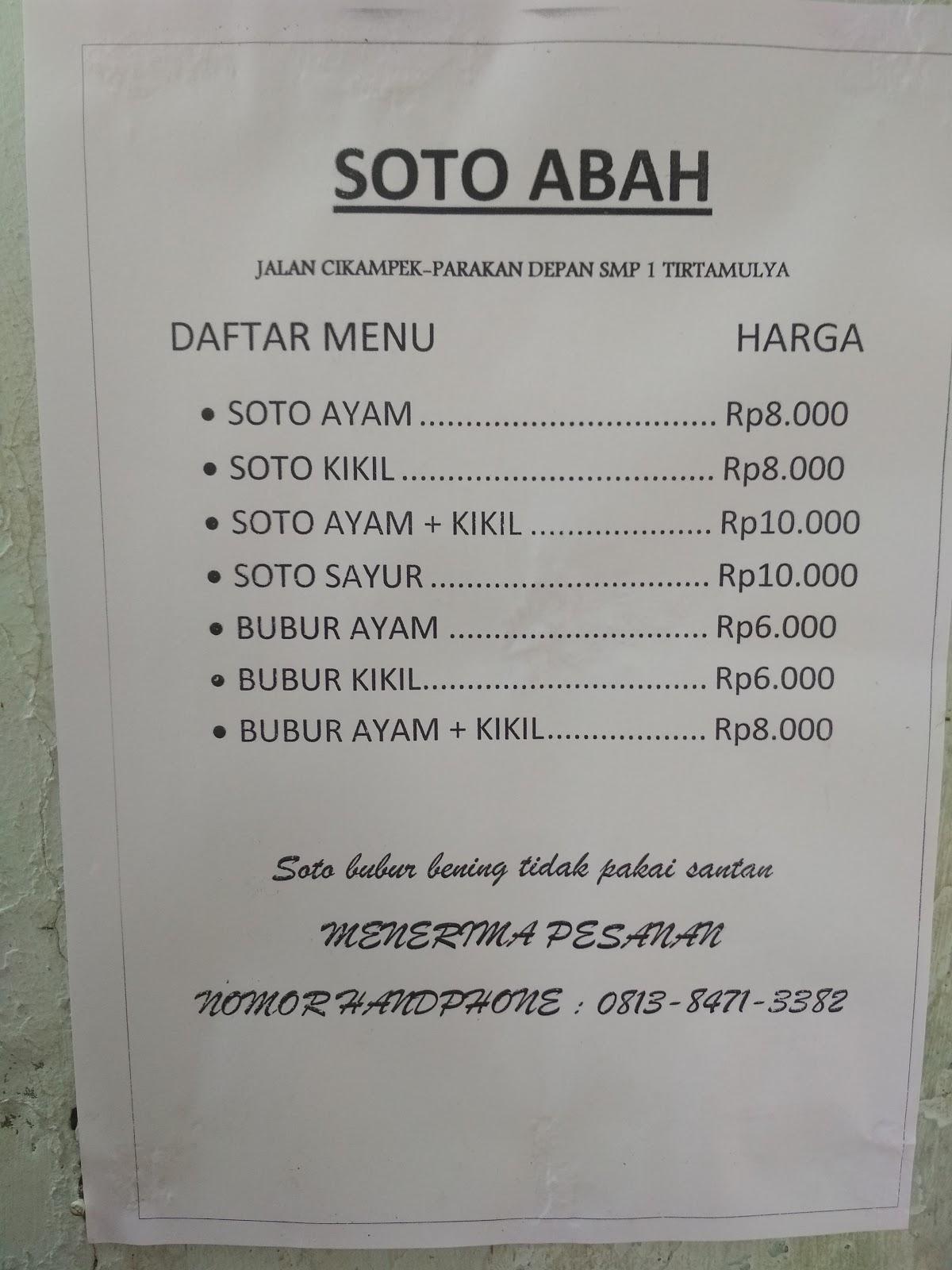 Menu at SOTO SUNDA ABAH JAJA restaurant, Cikampek