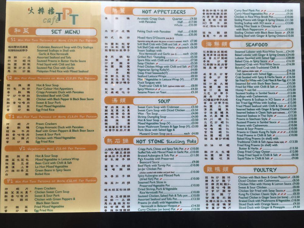 Menu at Cafe TPT, London