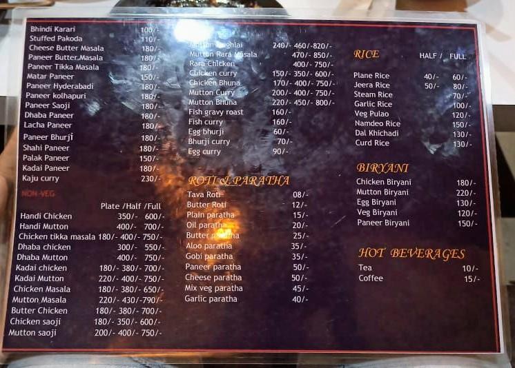 Menu at The Spicy Kitchen VEG-NON VEG, Rajura