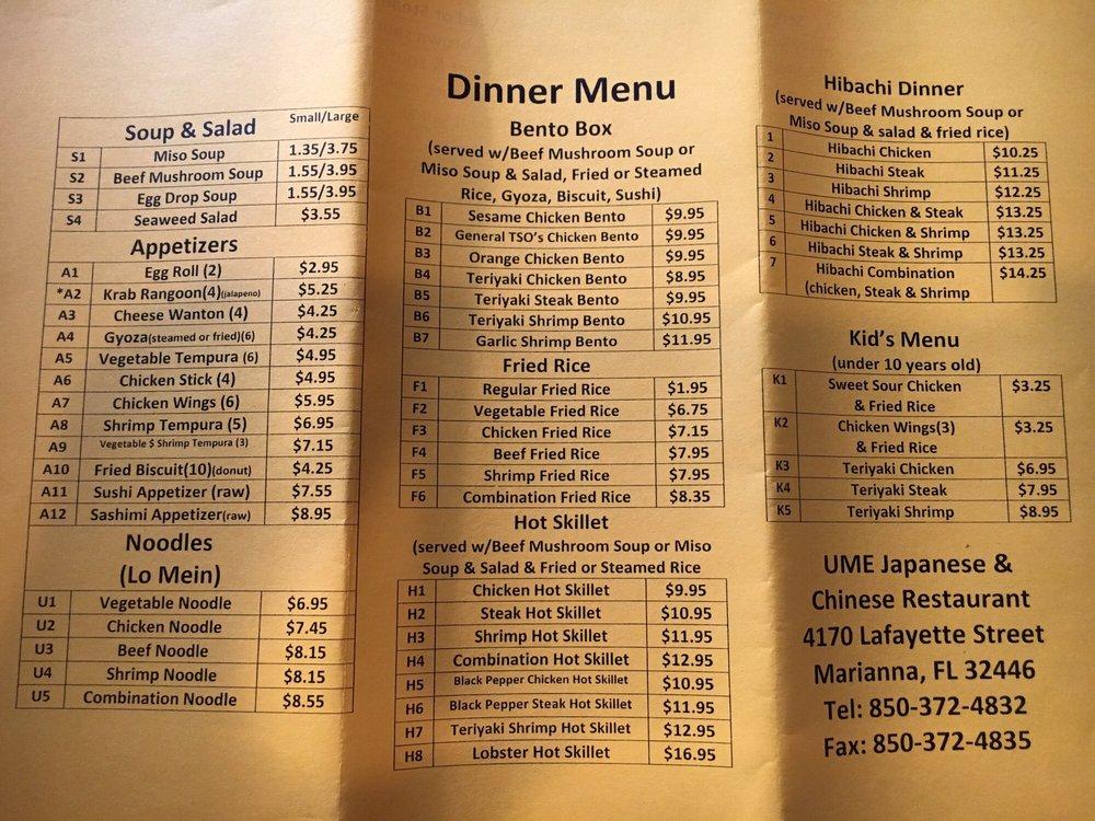 Menu at UME Japanese and Chinese Restaurant, Marianna