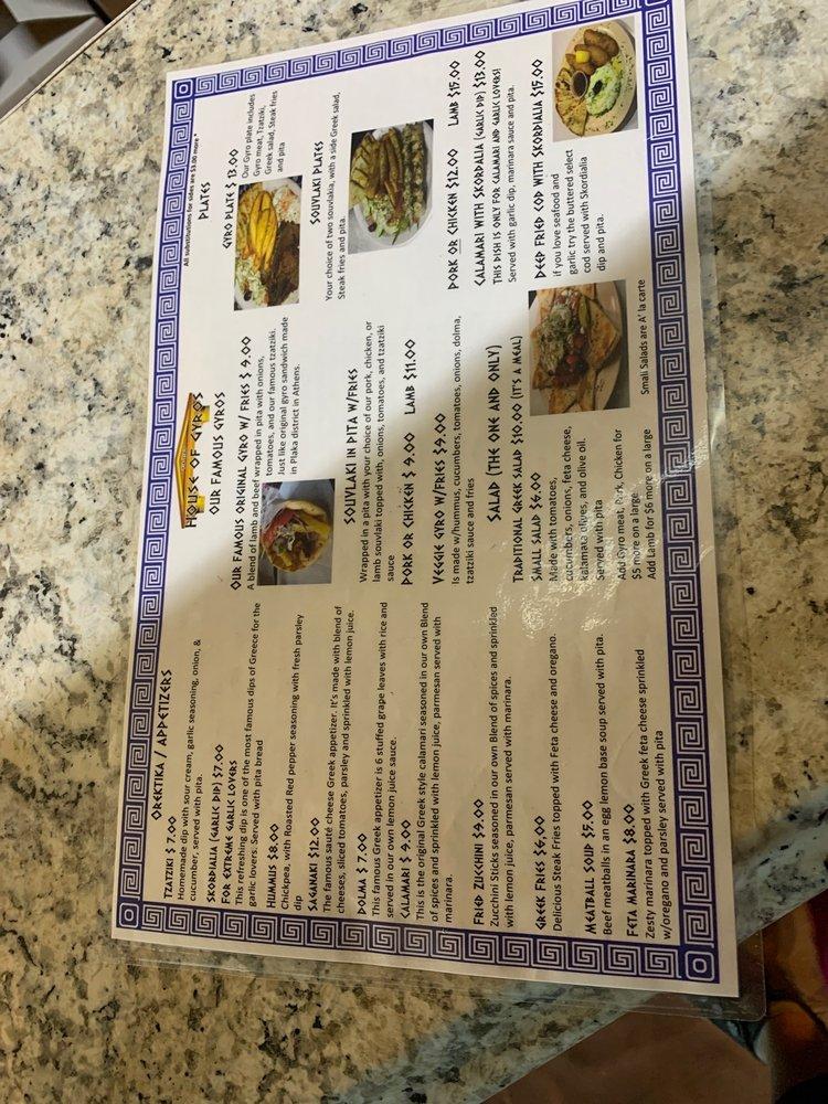 Menu at Yia Yia's House Of Gyros Mesquite restaurant, Mesquite