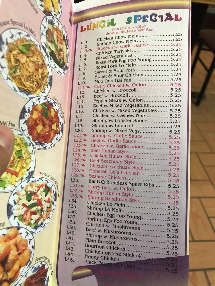 Menu at China Wok restaurant, Greenwood, 200 S Emerson Ave Ste C
