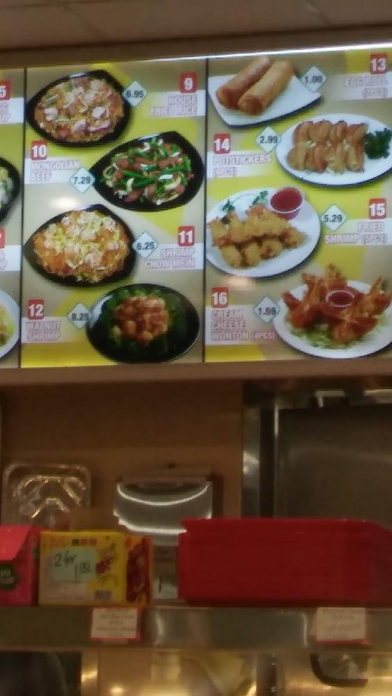 Menu at Jumbo Chinese Food restaurant, La Puente