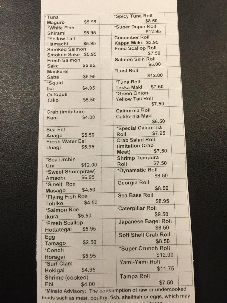Menu at Minato Japanese Restaurant, Smyrna