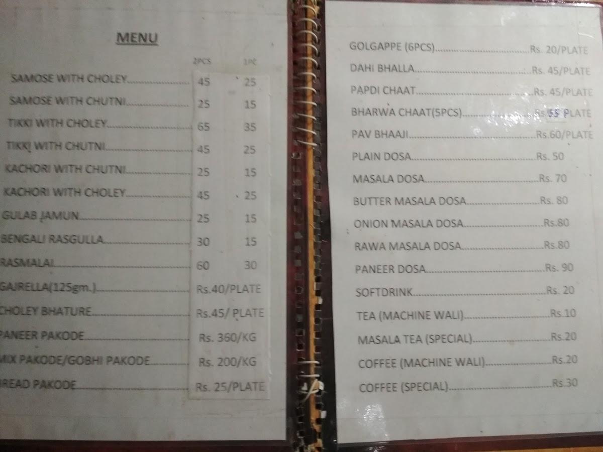 Menu at Jain Sweets, Malerkotla