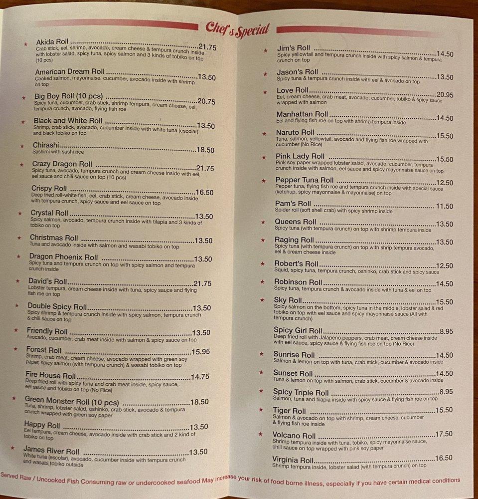 Menu at Akida restaurant, Richmond, 606 N Sheppard St